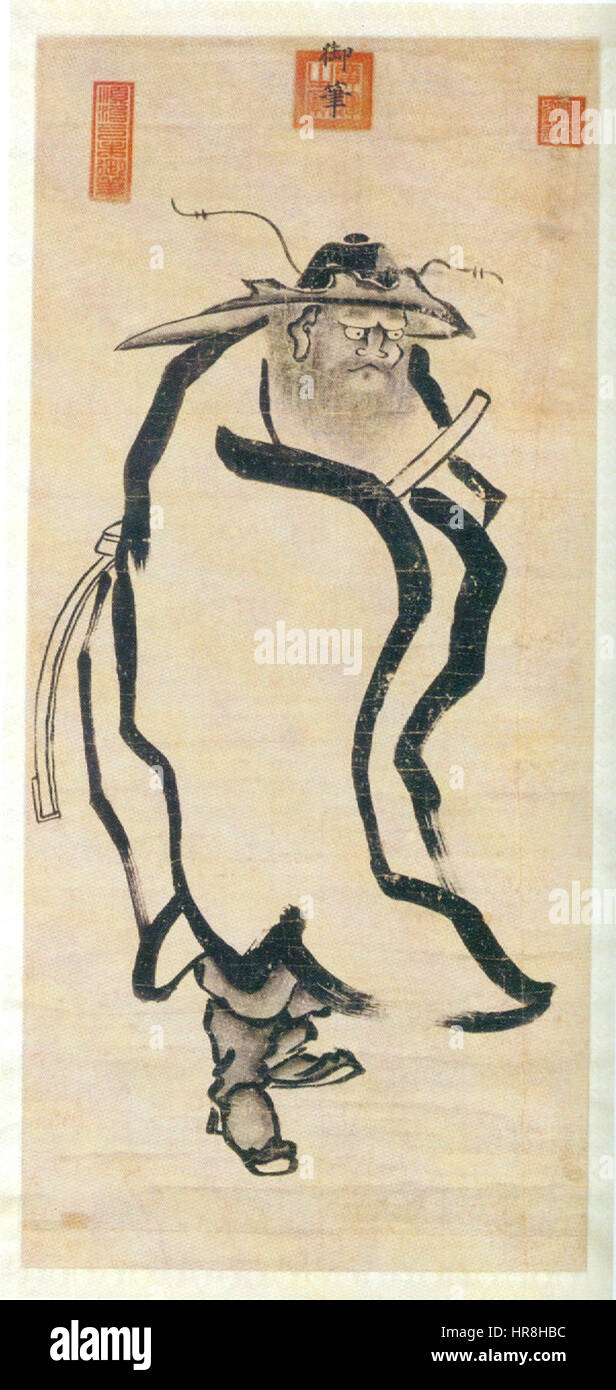 Zhong Kui painted by the Shunzhi Emperor Stock Photo - Alamy