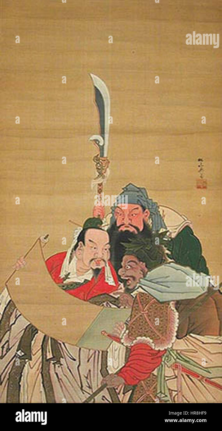 'Three Brothers' is a painting that represents the bond and unity ...