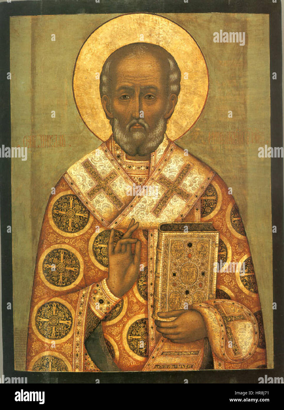 Intricate details conveying hi-res stock photography and images - Alamy