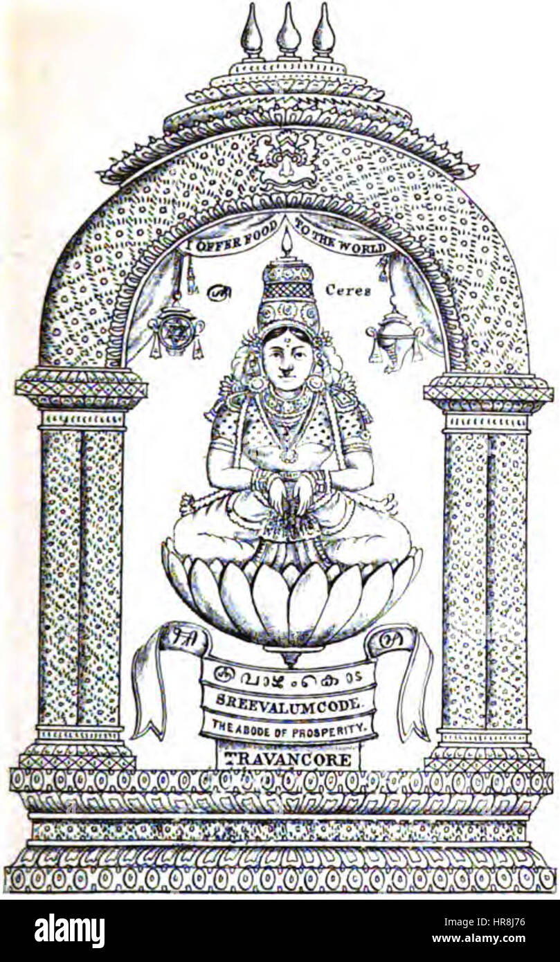 Bhagavathi hi-res stock photography and images - Alamy