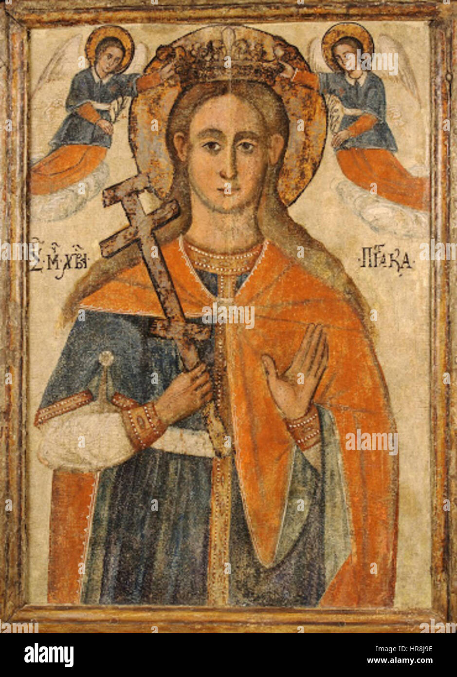 St Paraskeva Halychyna 17th Stock Photo - Alamy