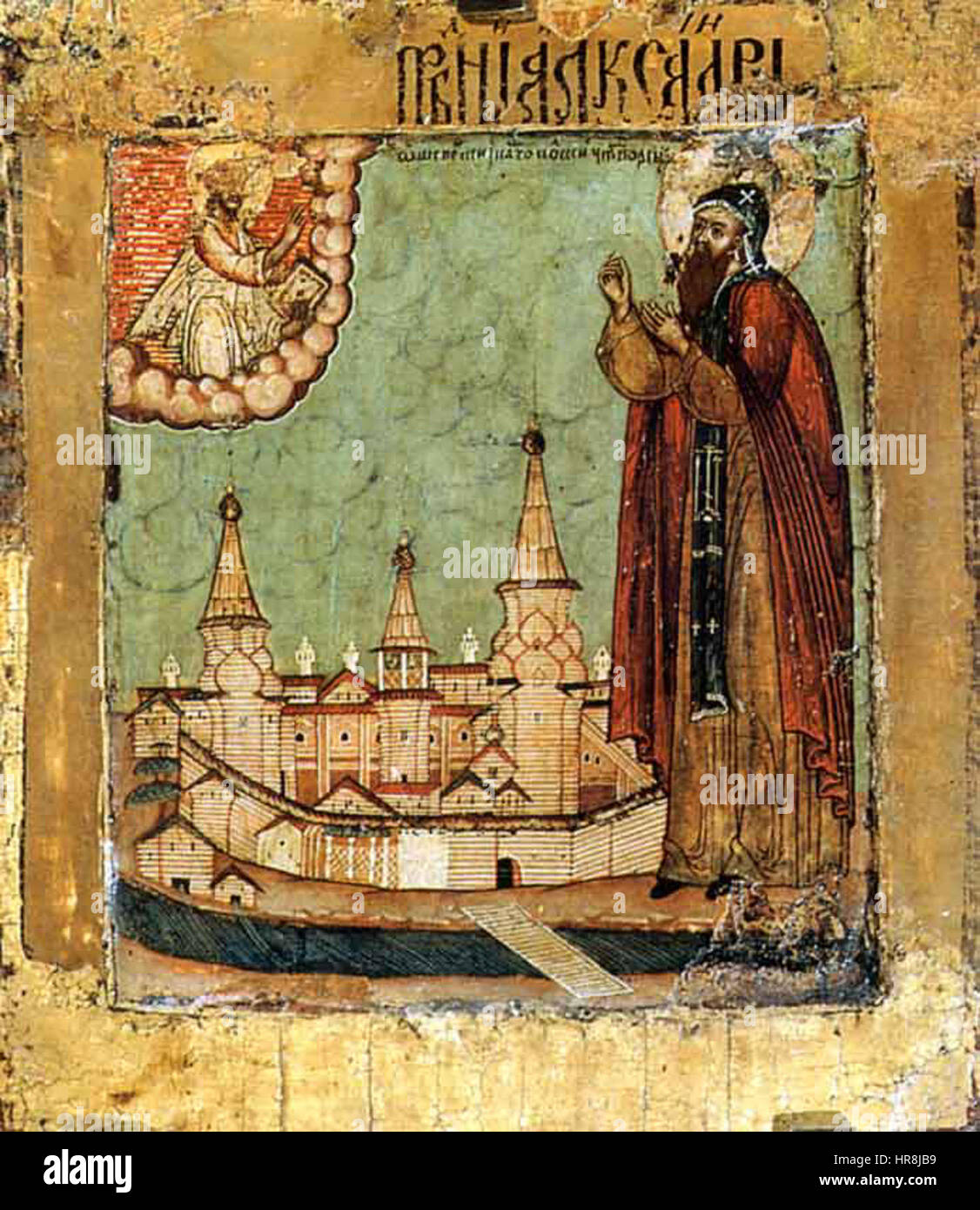 Oshevensky hi-res stock photography and images - Alamy