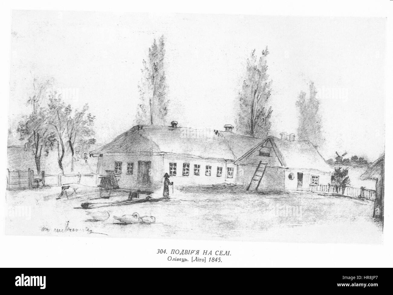 This painting by Taras Shevchenko, a prominent Ukrainian artist and ...