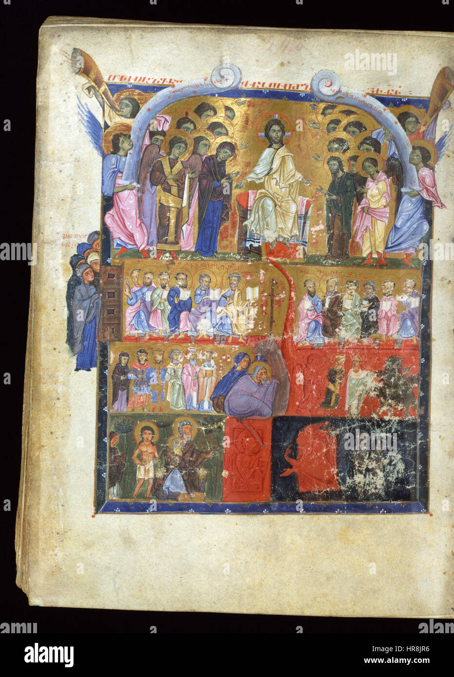 *The Last Judgment* by T'oros Roslin is an Armenian medieval painting ...