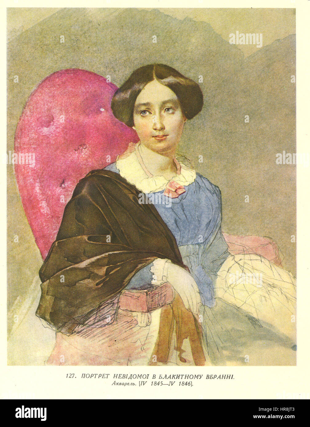 This painting by Taras Shevchenko, one of Ukraine’s most celebrated ...