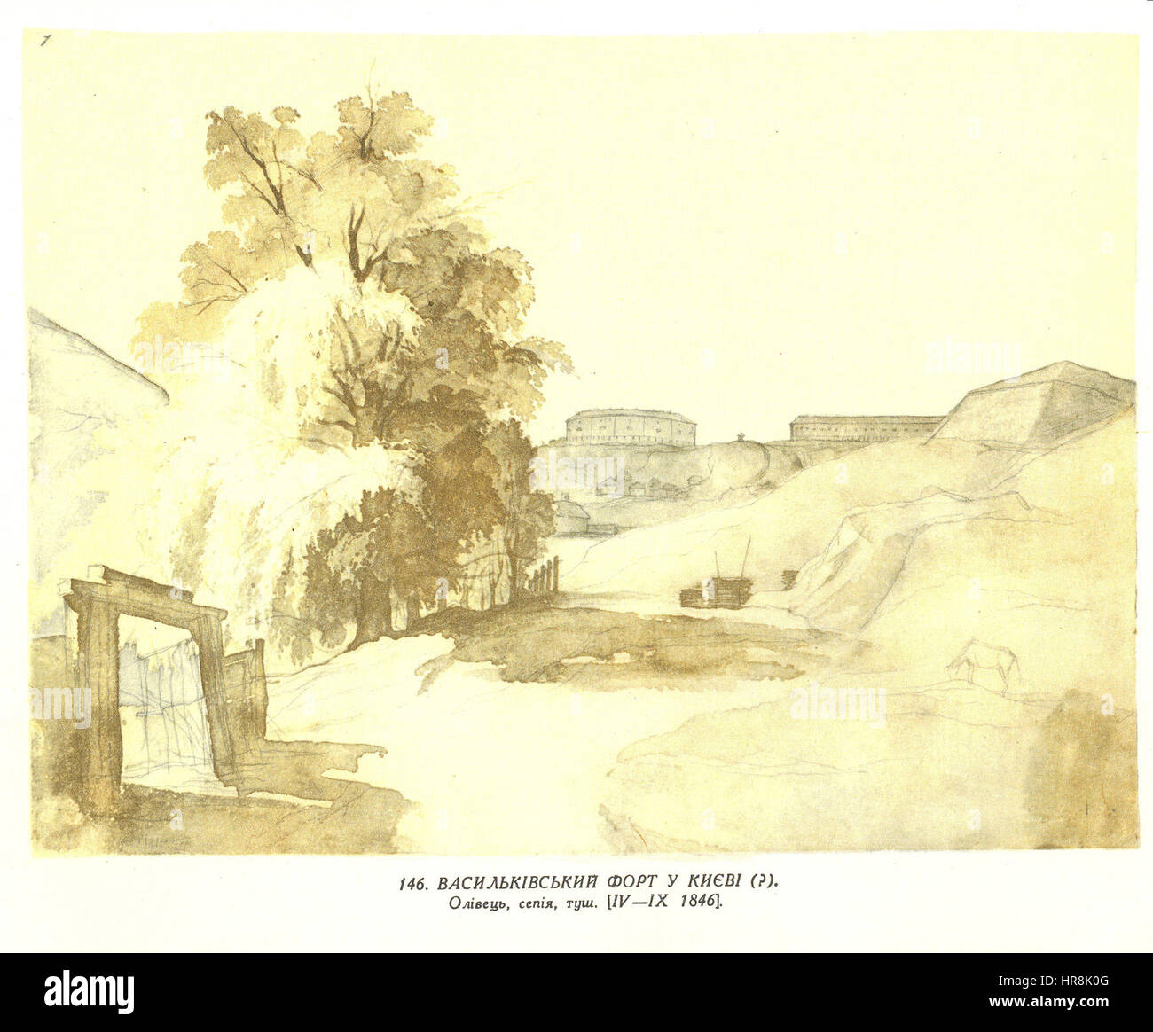 This portrait by Taras Shevchenko, a renowned Ukrainian artist ...