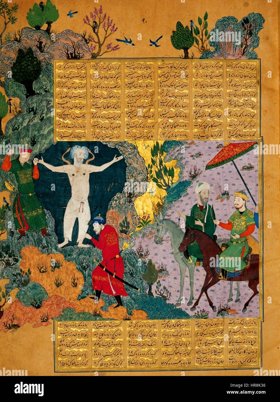 The depiction of Zahhak bound on Mount Damavand from Baysungur's ...