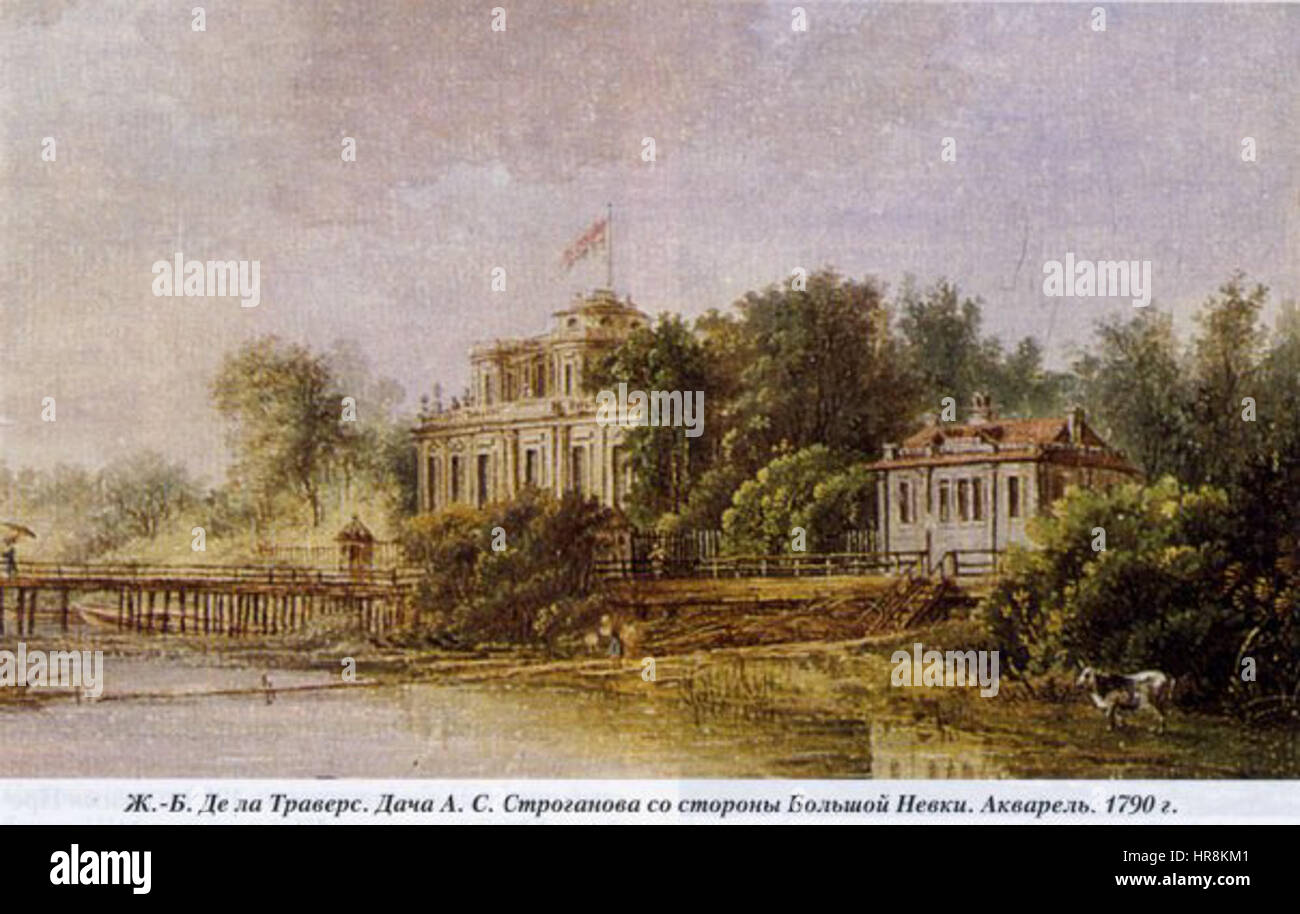 The Traversay Dacha Stroganova, built in 1790, is an example of Russian ...