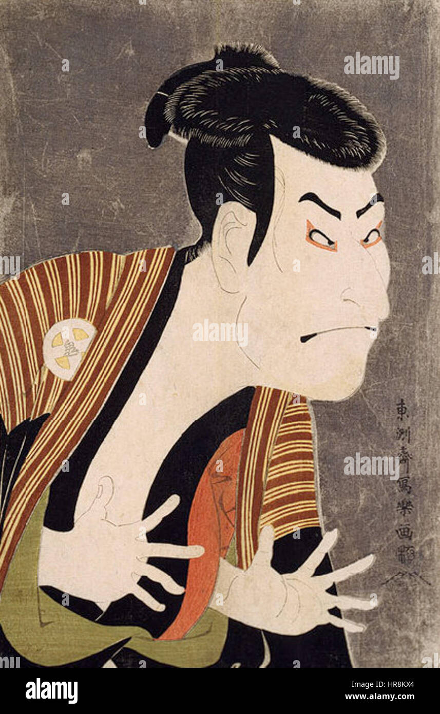 'Otani Oniji' by Toshusai Sharaku, created in 1794, is a famous ukiyo-e ...