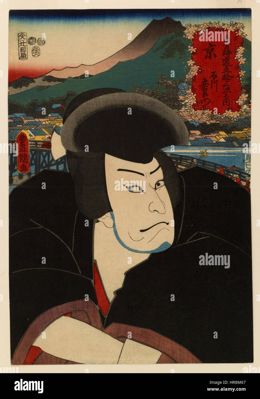 Tsugi hi-res stock photography and images - Alamy