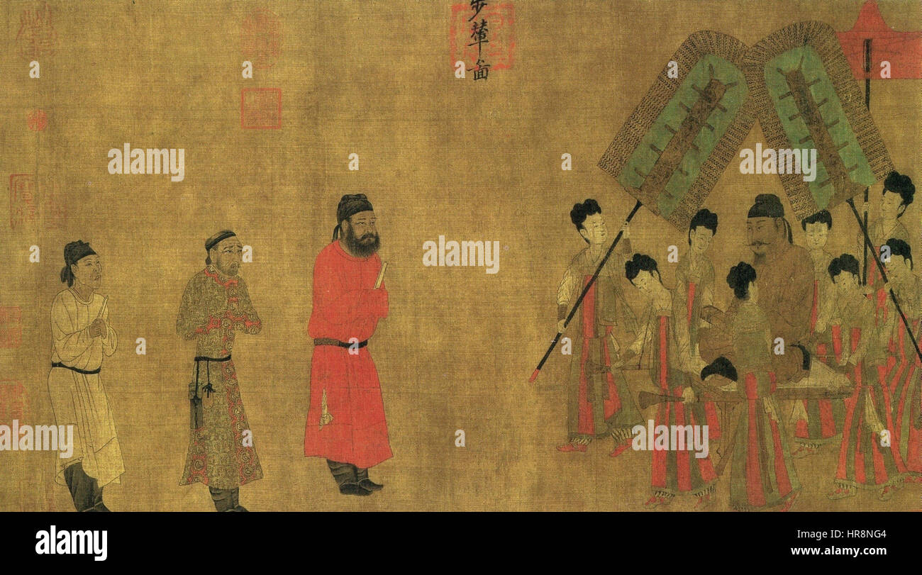 Yan Liben. Emperor Taizong gives an audience to Gar, the ambassador of ...