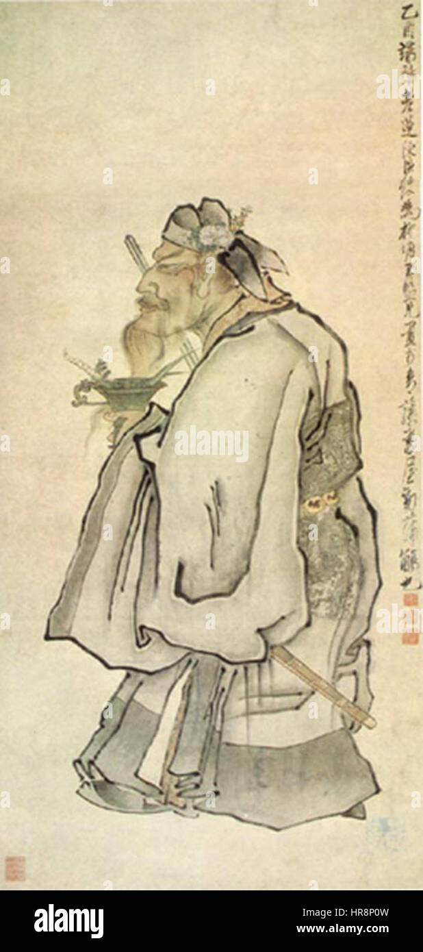 Zhong kui hi-res stock photography and images - Alamy