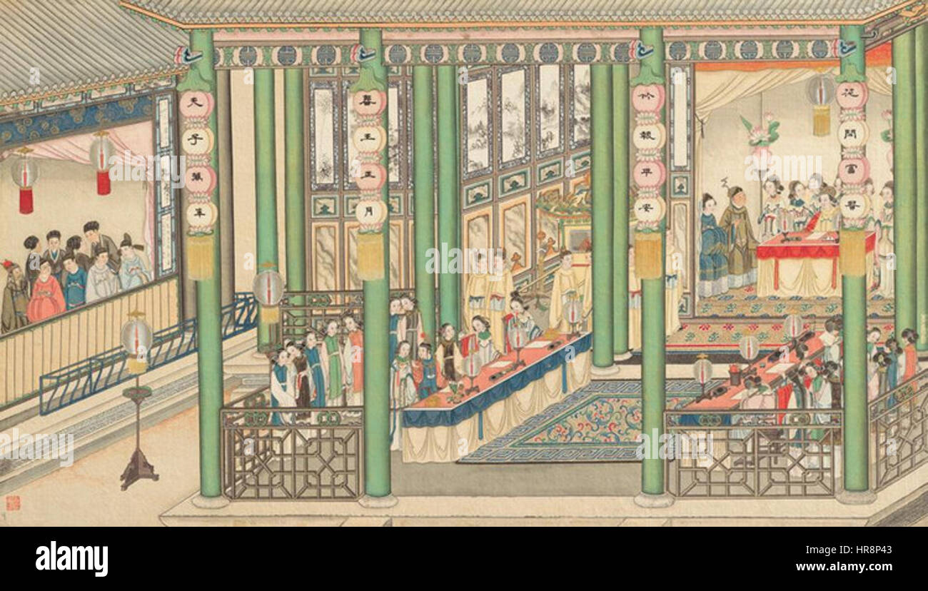 Sun Wen Red Chamber 3 Stock Photo - Alamy