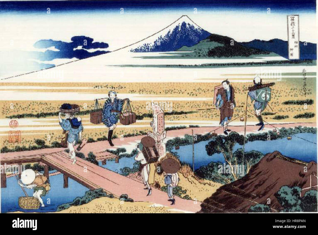 Soshu hi-res stock photography and images - Alamy