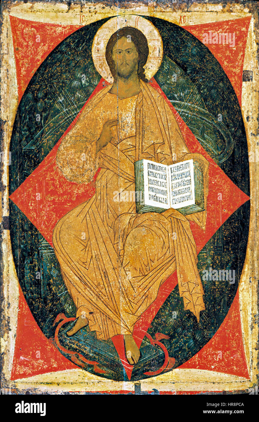 Dionisius hi-res stock photography and images - Alamy