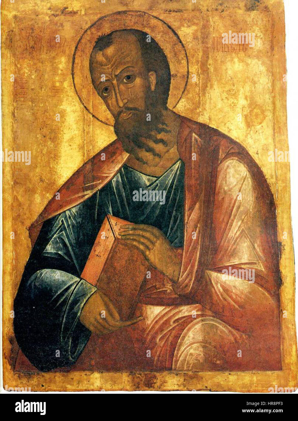 St paul the apostle hi-res stock photography and images - Alamy