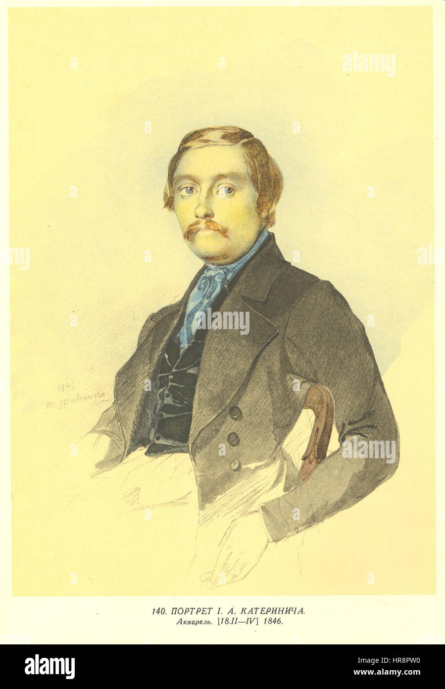 This painting by Taras Shevchenko, a Ukrainian artist and poet ...