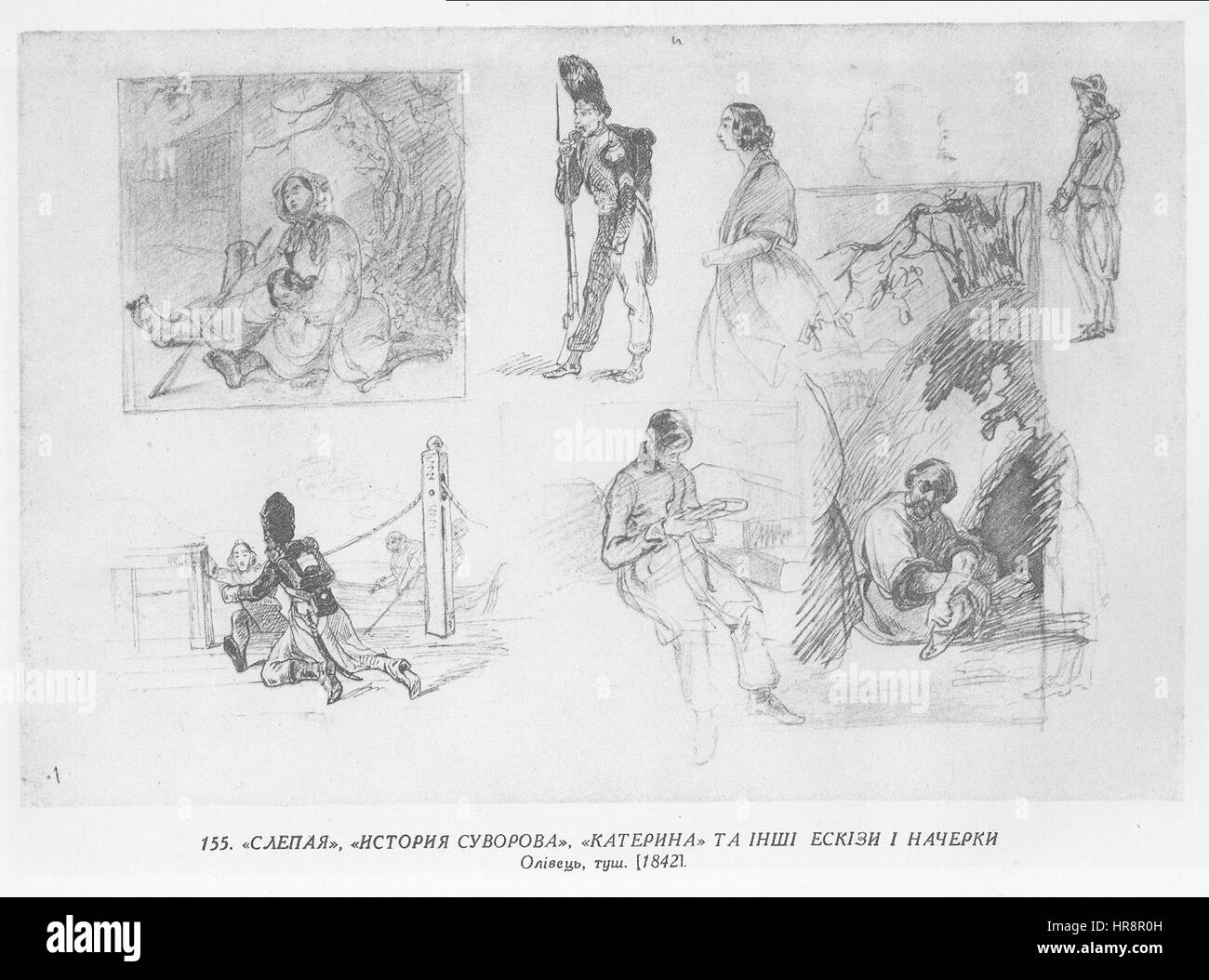 This painting by Taras Shevchenko, a prominent Ukrainian artist and ...