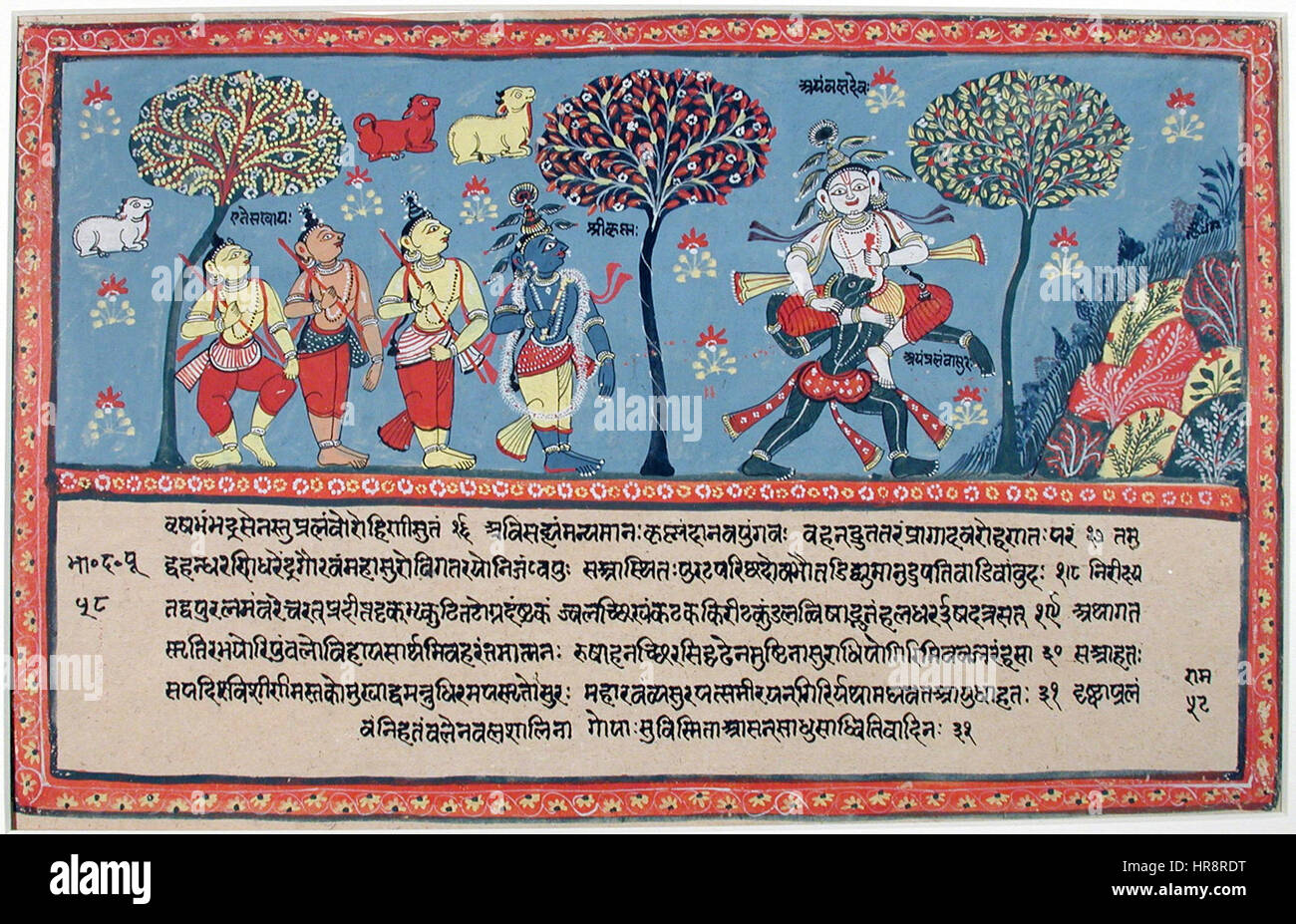 'The Slaying of the Demon, Pralambasura' is a depiction from Hindu ...