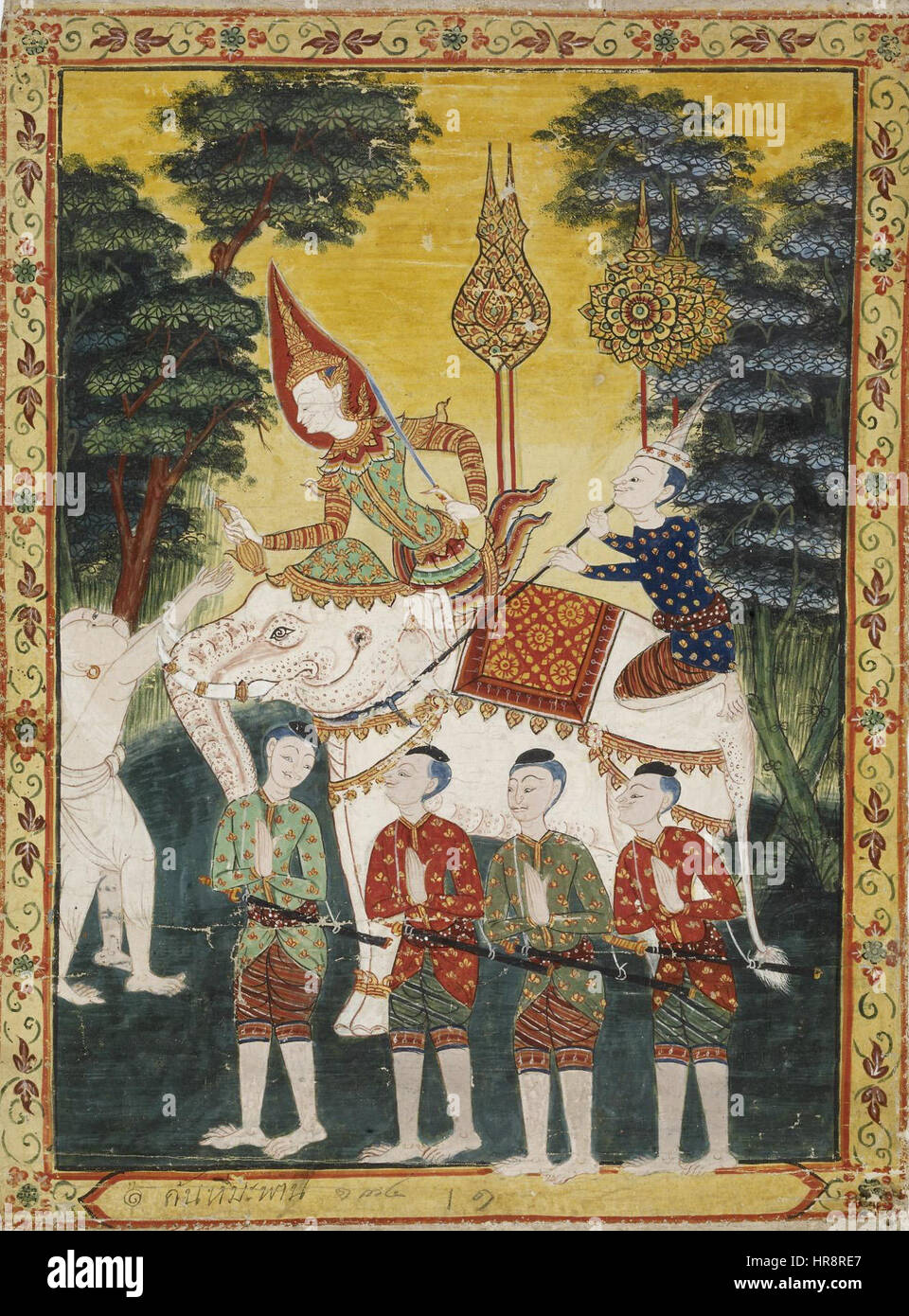 Thai - Vessantara Jataka, Chapter 2 (Himavanta Forest) - Walters 35265 ...