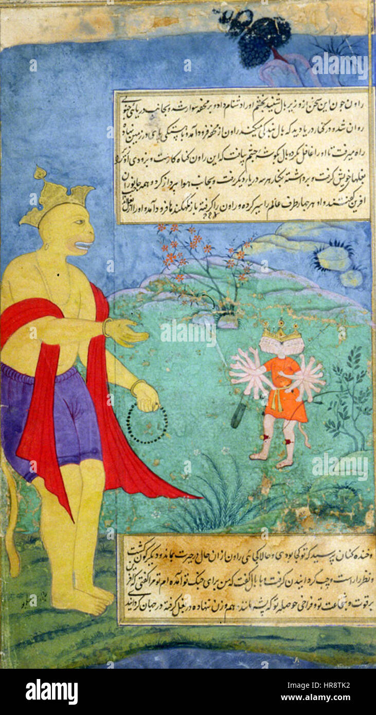 This artwork depicts the moment where Vali mocks Ravana from the Hindu ...