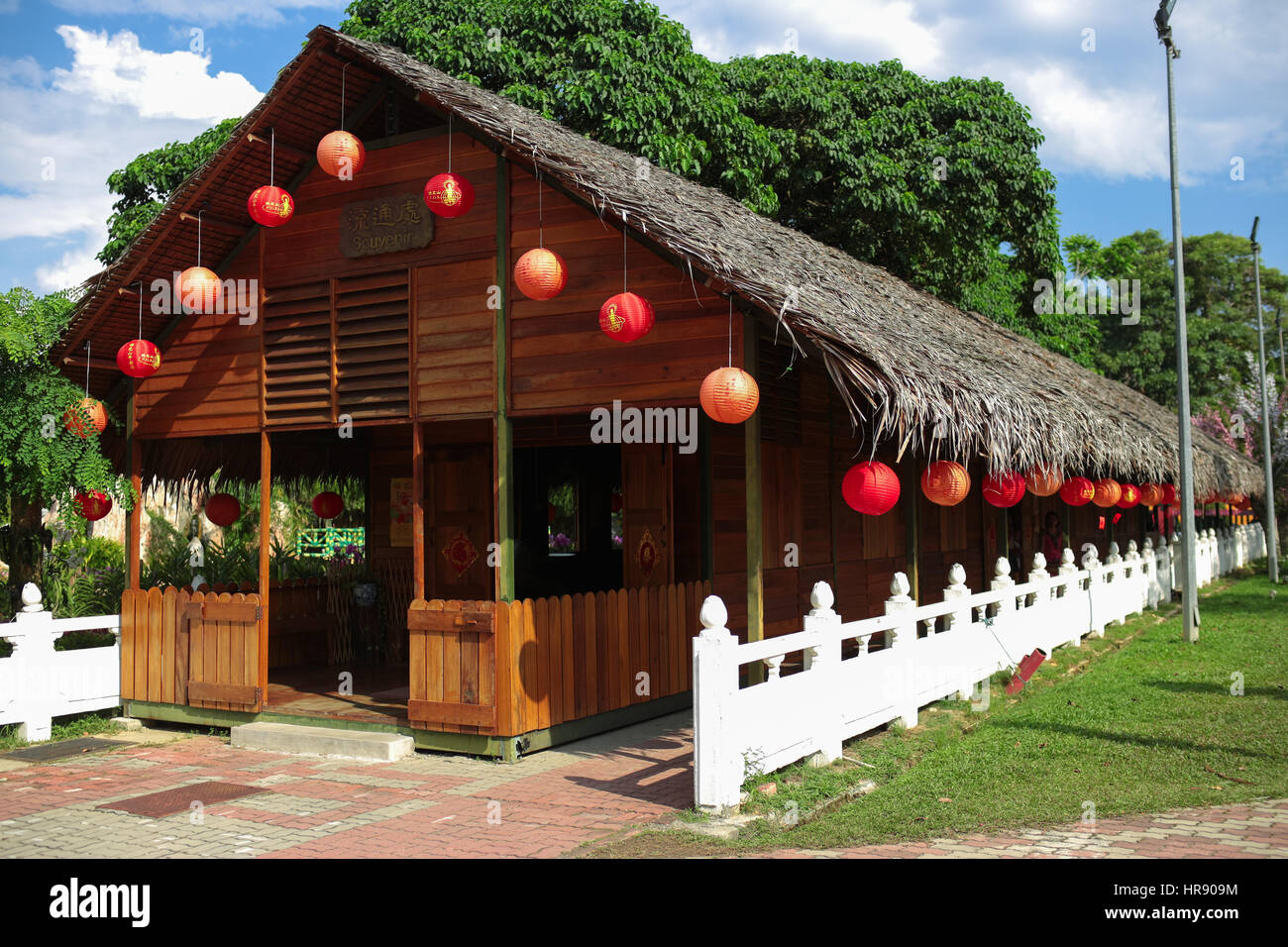 Souvenir shop made of attap roof and wooden wall at Fo Guang Shan ...
