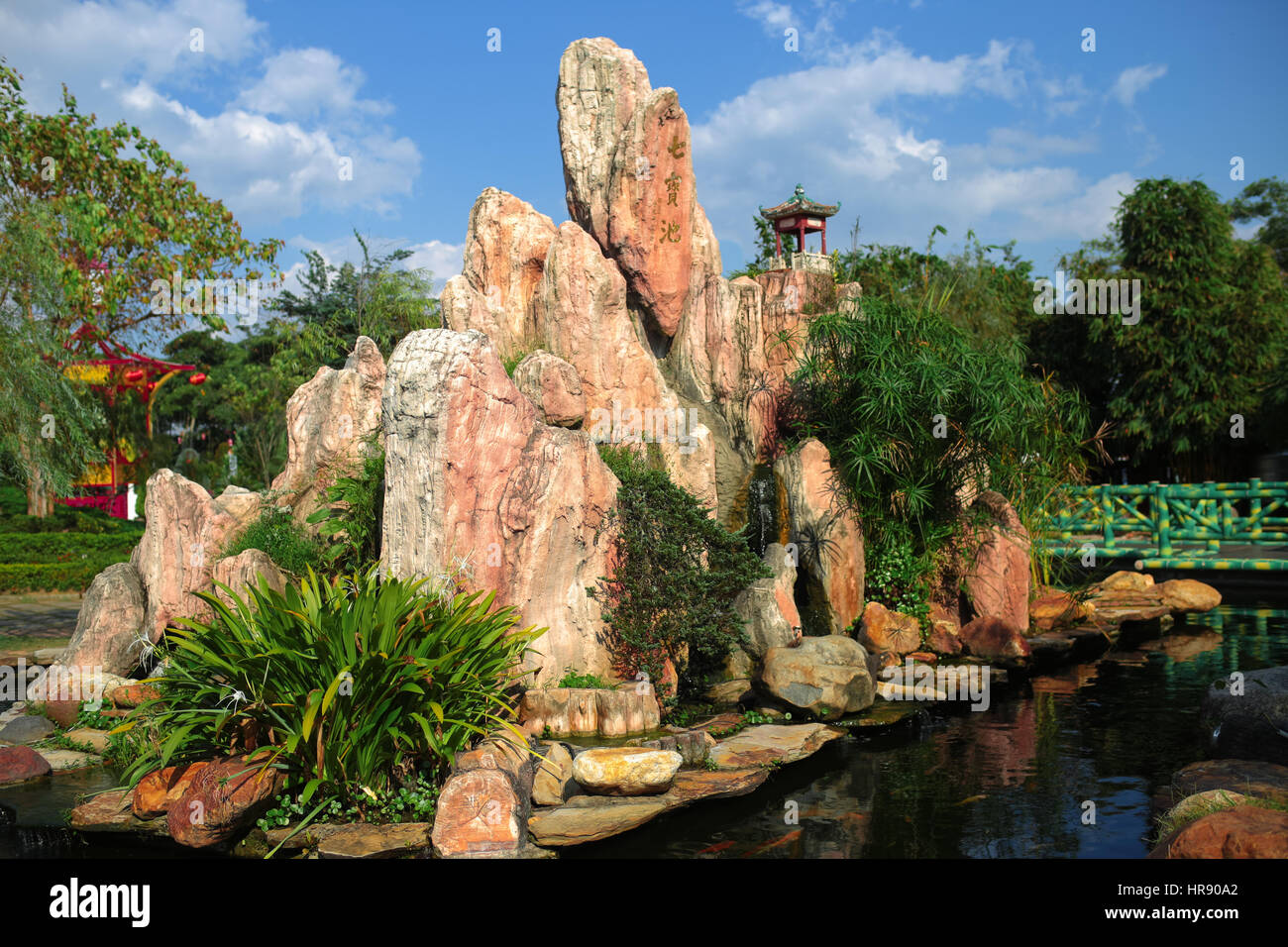 Man made fountain garden landscaping at Fo Guang Shan temple, Jenjarom ...
