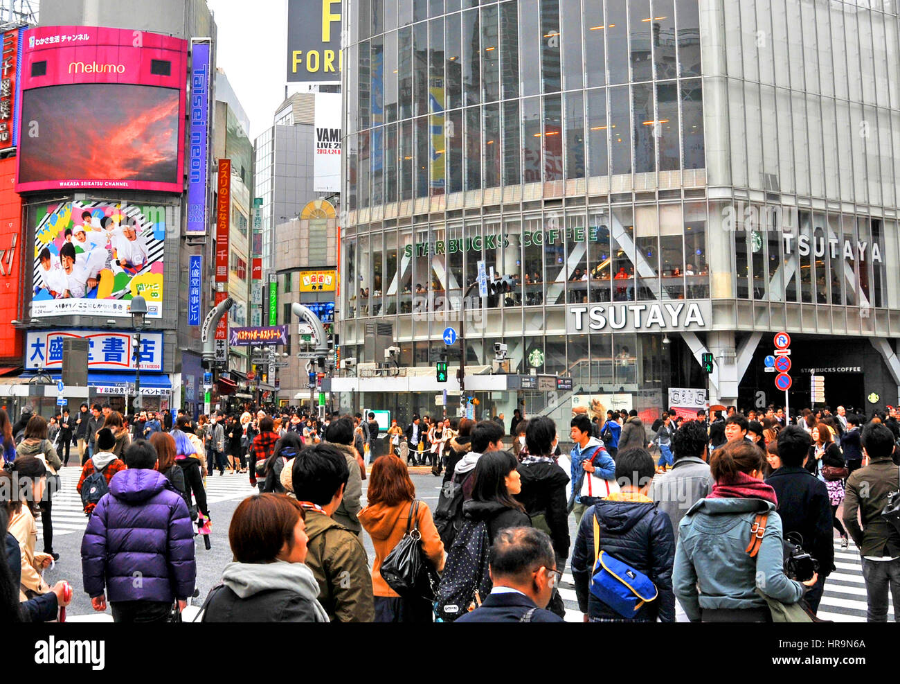 street scene Shibuya Tokyo Japan Stock Photo - Alamy