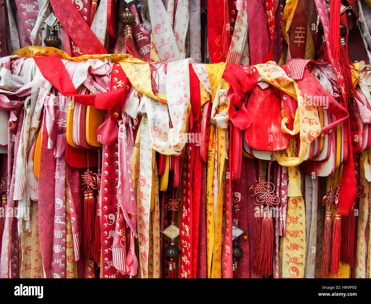 Prayer ribbon hi-res stock photography and images - Alamy
