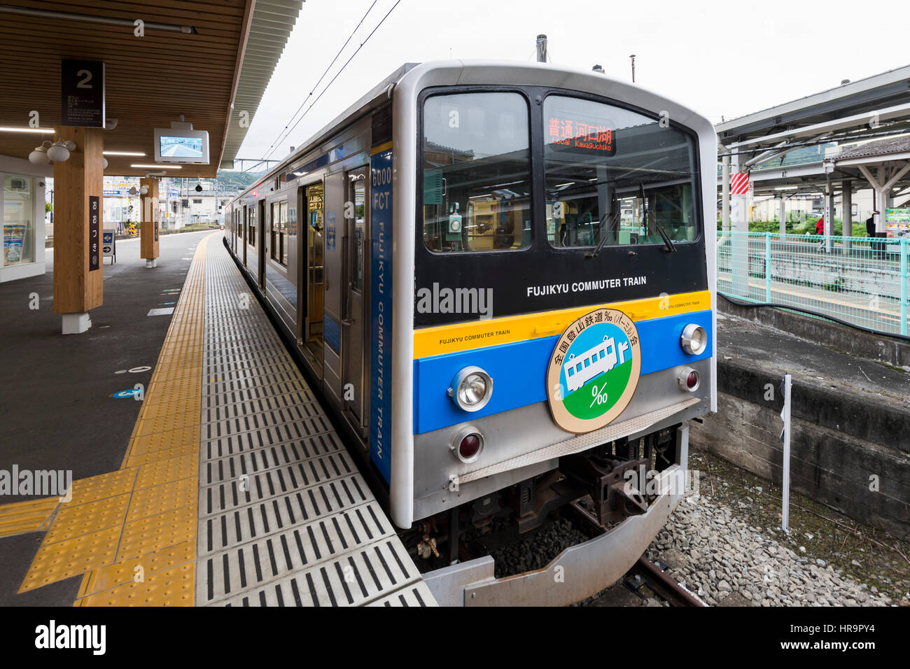The Fujikyuko Line is a Japanese private railway line in Yamanashi ...