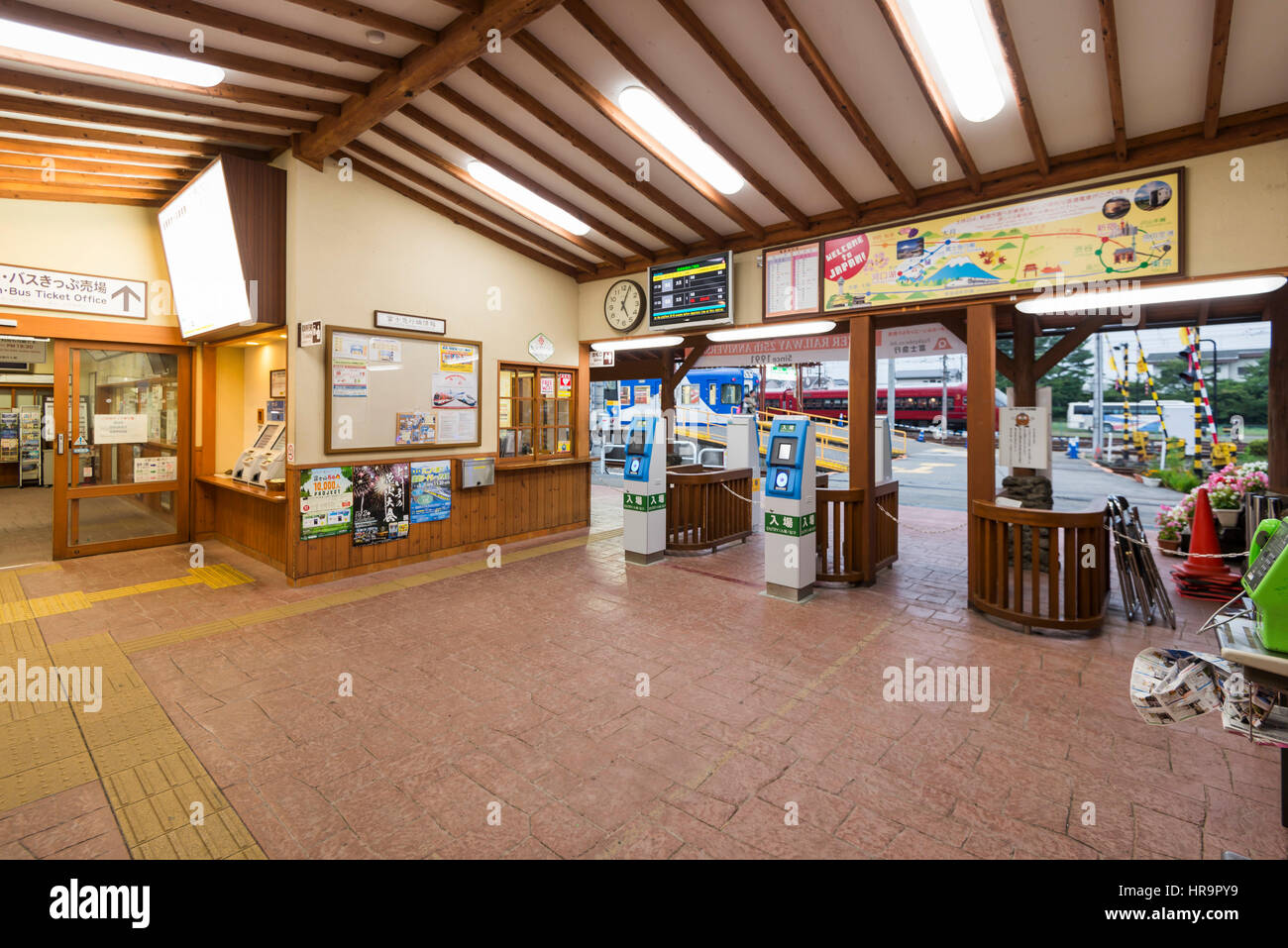 Kawaguchiko Station is a railway station on the Fujikyuko Line in ...
