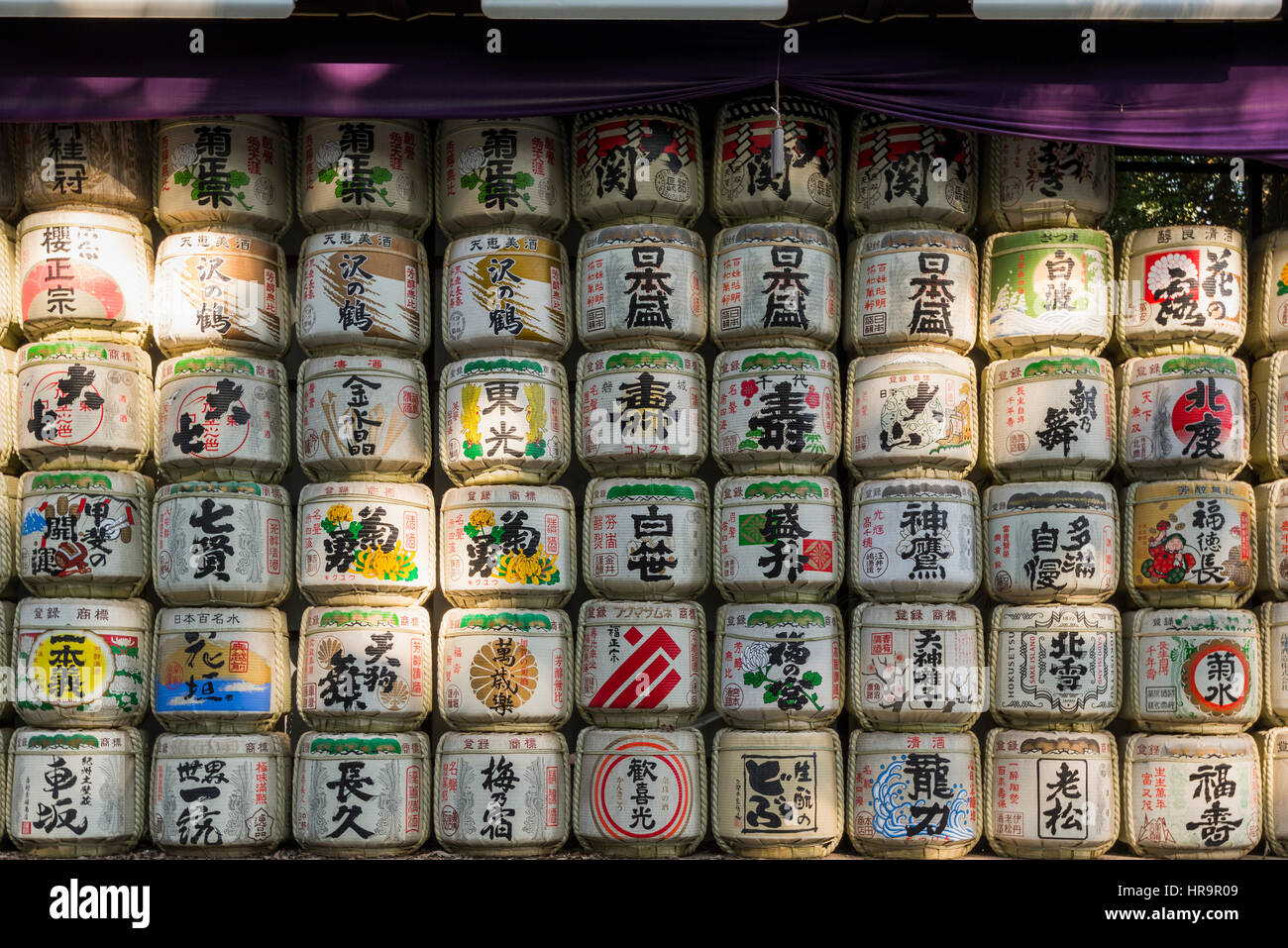 Empty sake barrels stacked in front of most shrines in Japan ...