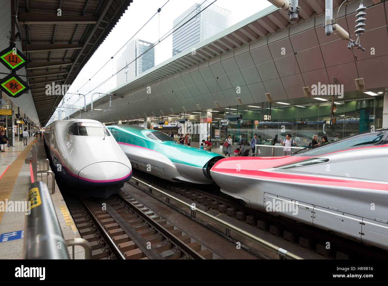 Shinkansen trains are electric multiple units, offering fast ...