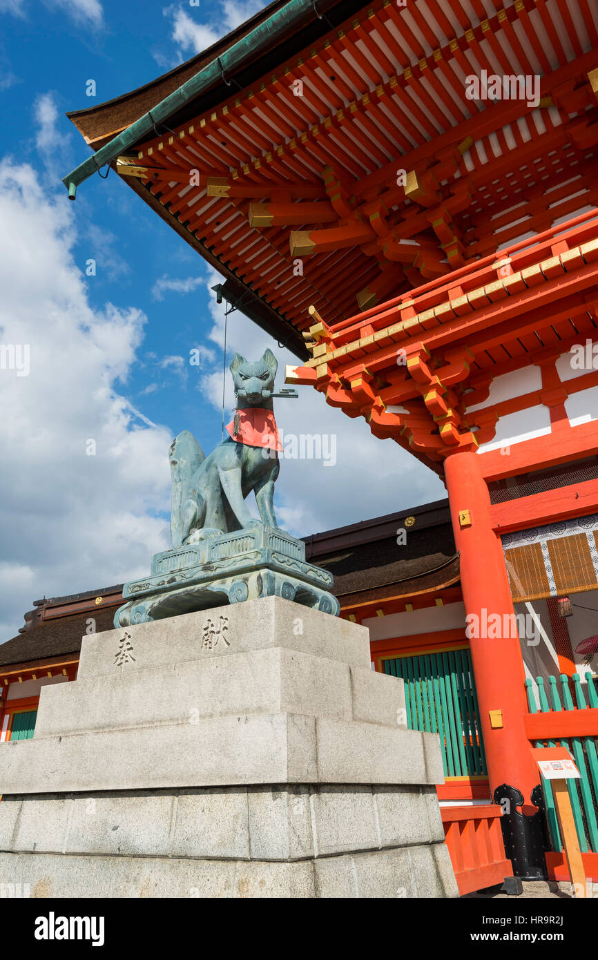 Shinto god of rice hi-res stock photography and images - Alamy