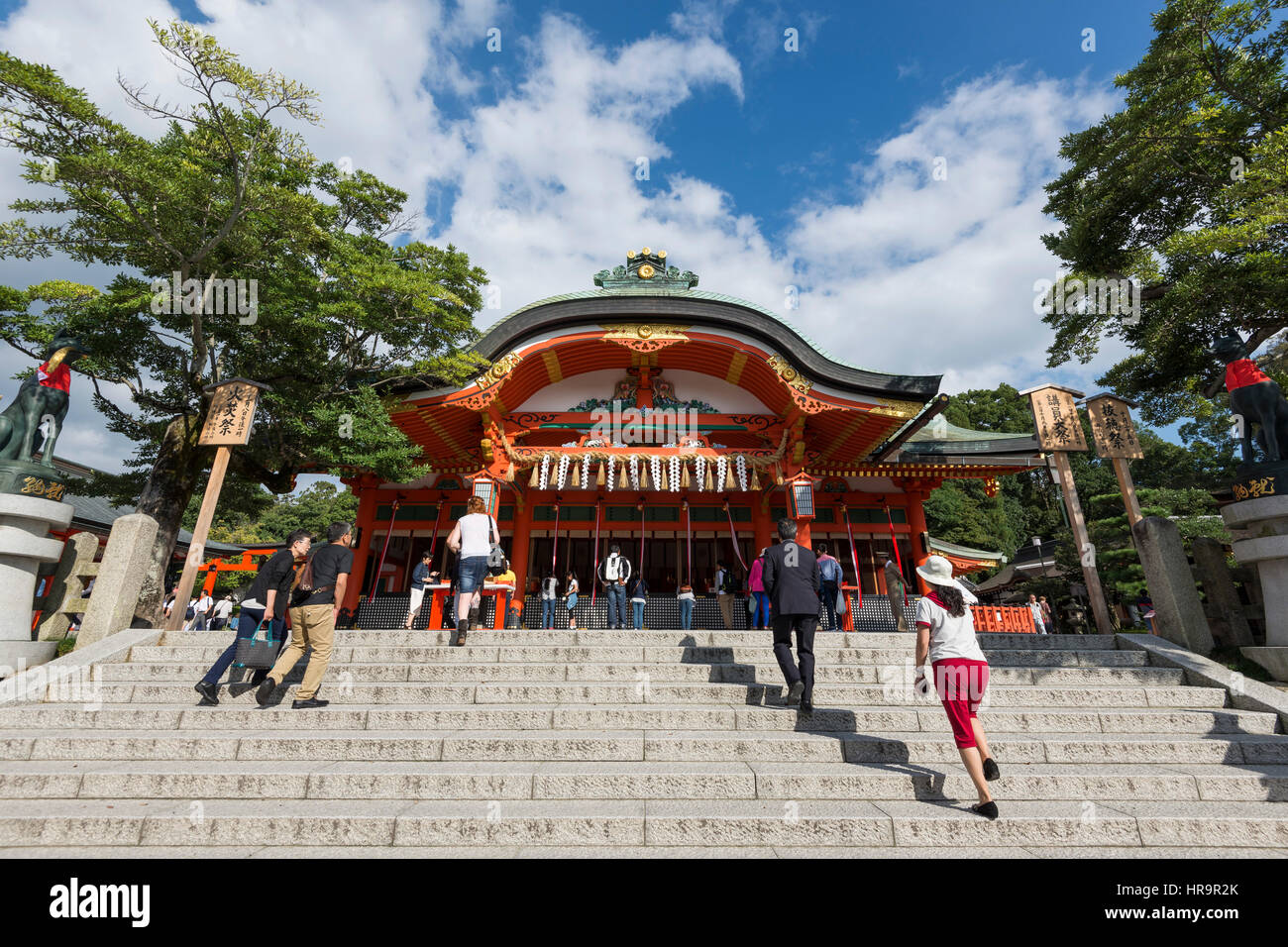 Fushimi Inari Shrine, Fushimi Inari Taisha, is an important Shinto ...