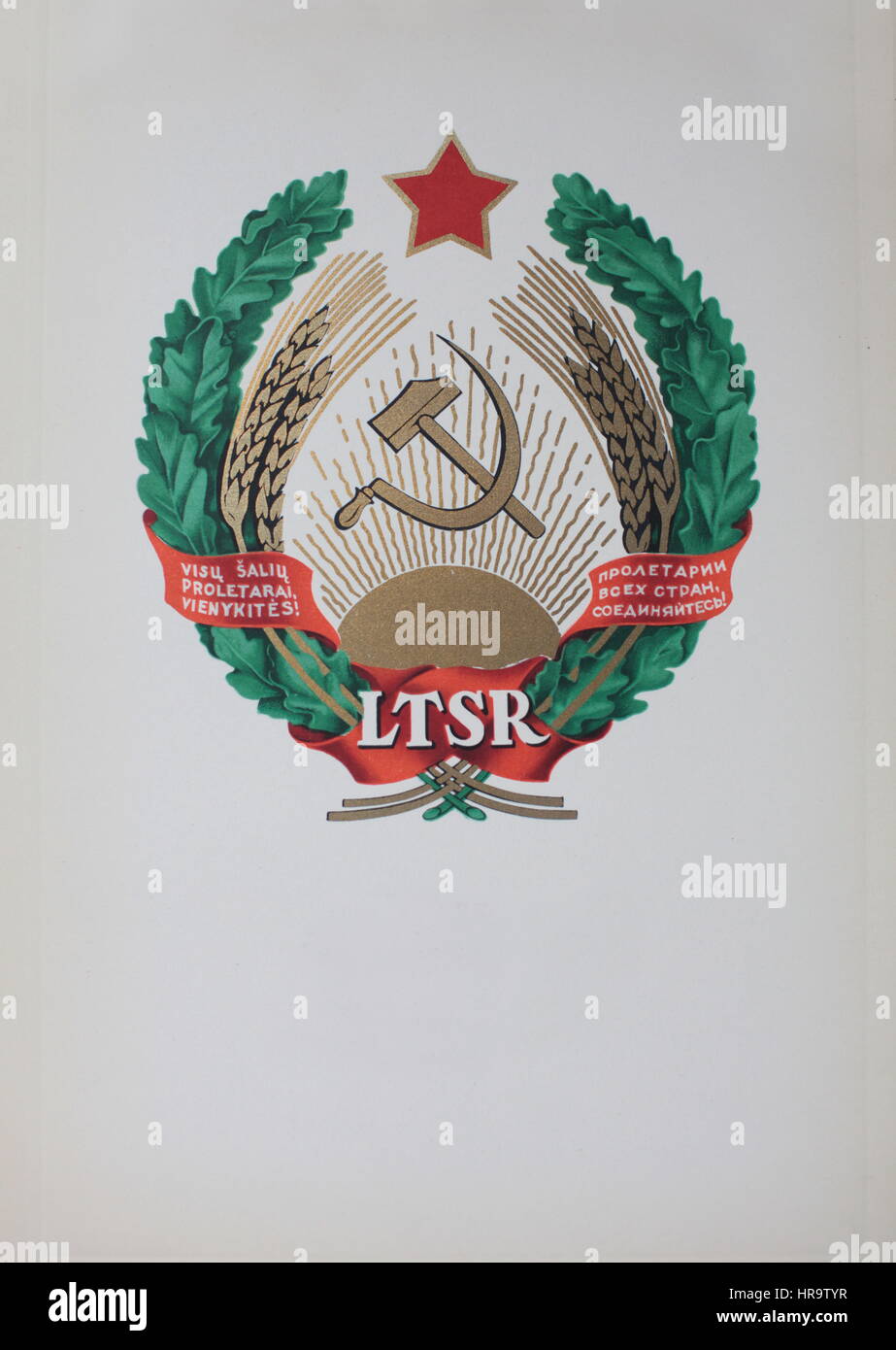 Soviet Coat Of Arms Stock Photos & Soviet Coat Of Arms Stock Images - Alamy