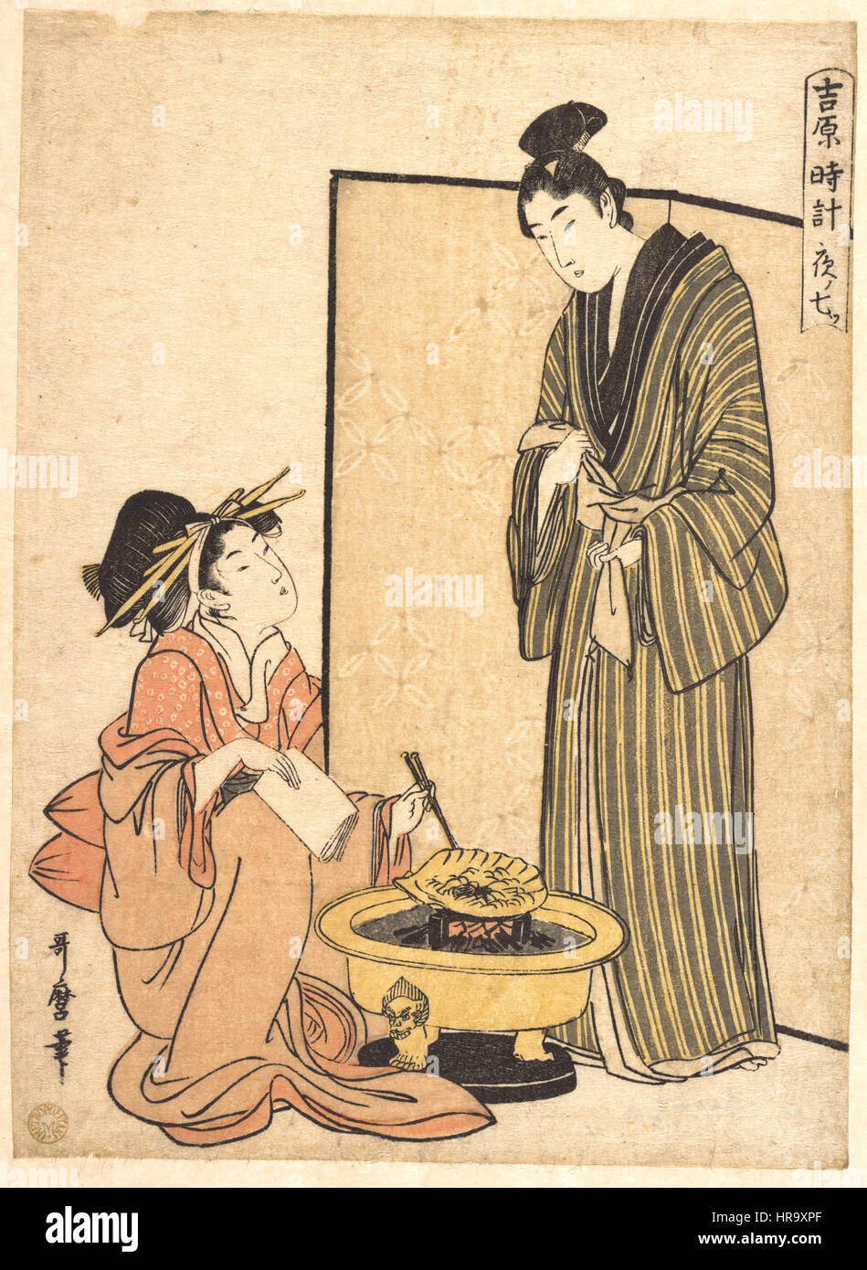 The Seventh Hour of the Night by Kitagawa Utamaro Stock Photo - Alamy