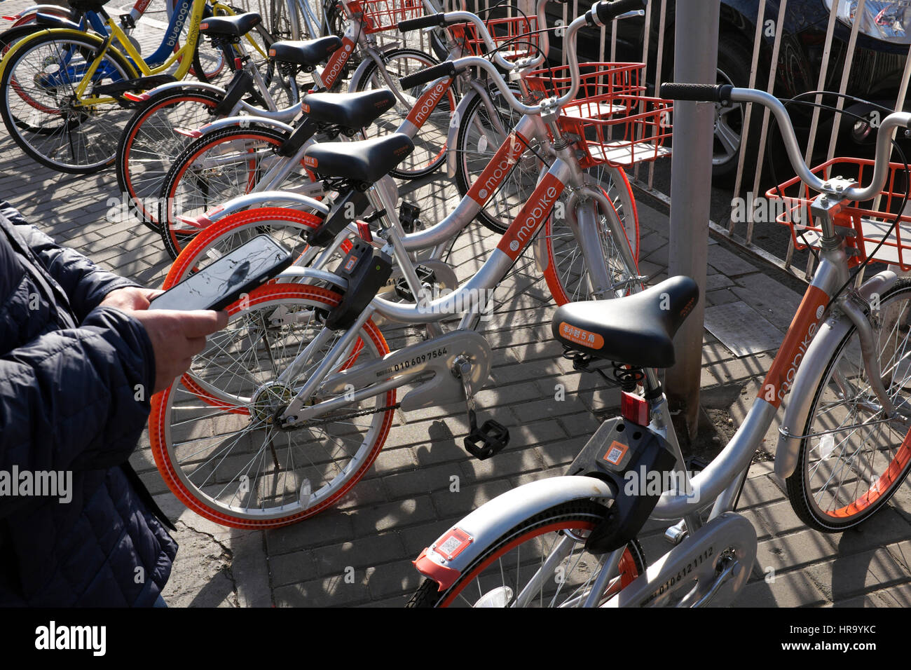 Bicycles of chinese bike sharing 2017 hi-res stock photography and ...