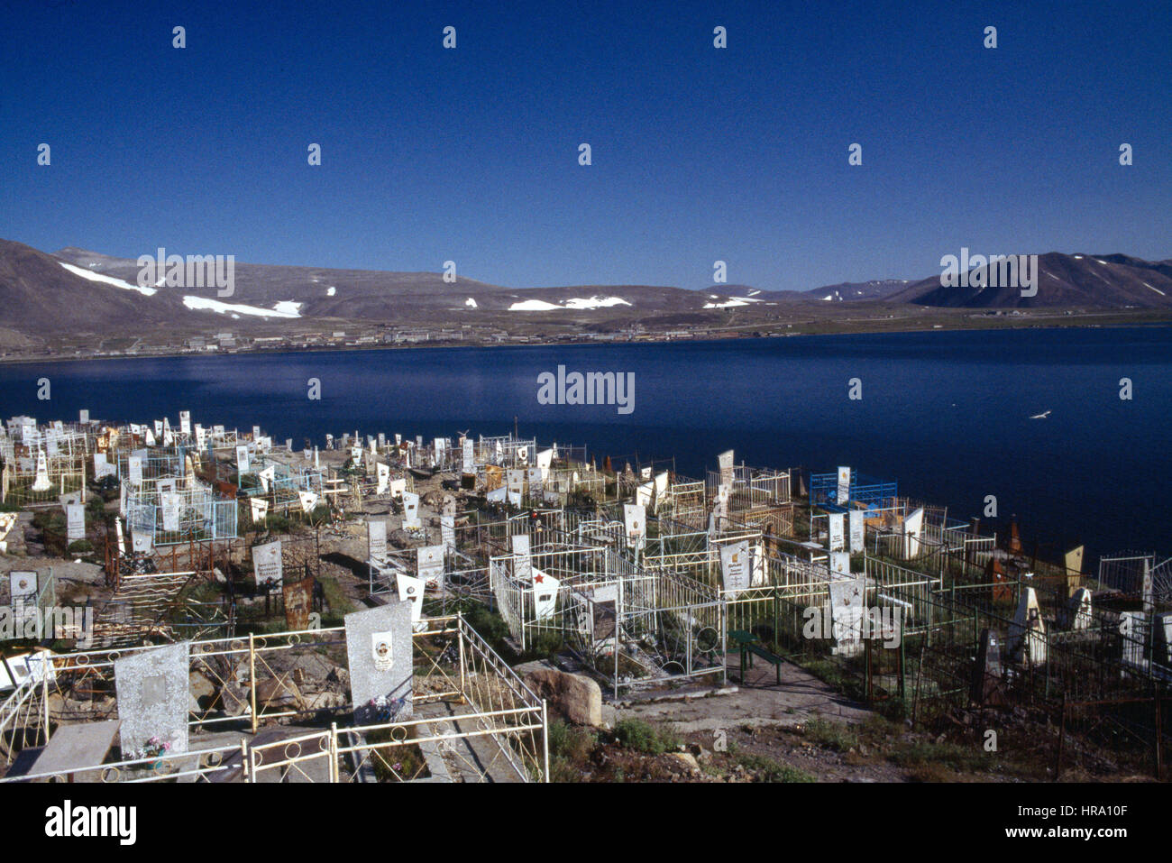 Provideniya russia hi-res stock photography and images - Alamy