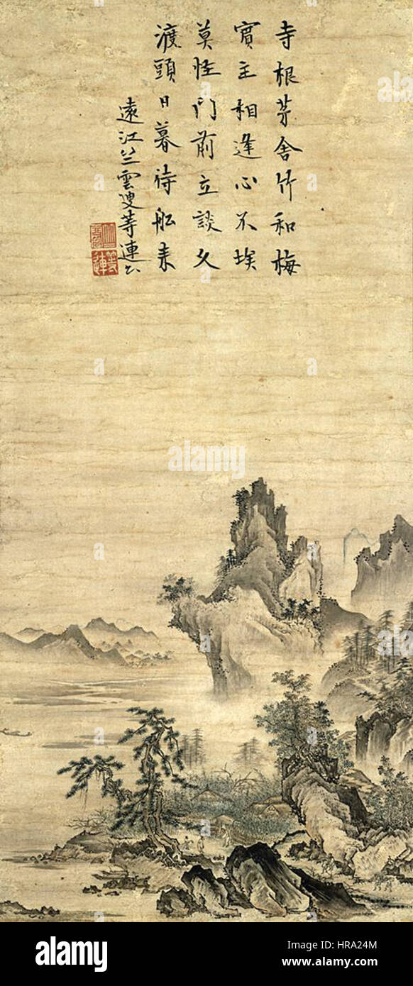 Shubun hi-res stock photography and images - Alamy