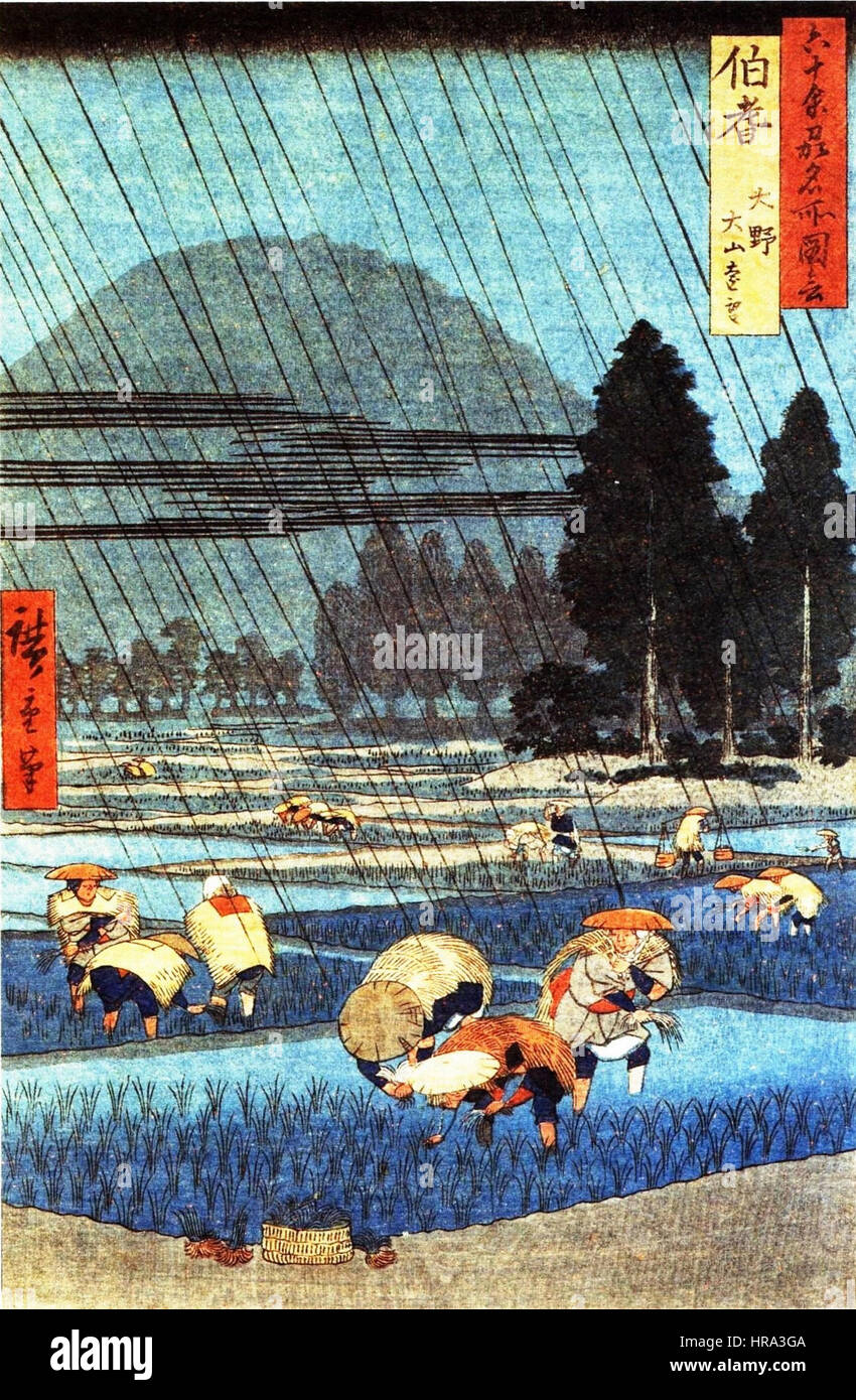 Oki hi-res stock photography and images - Alamy