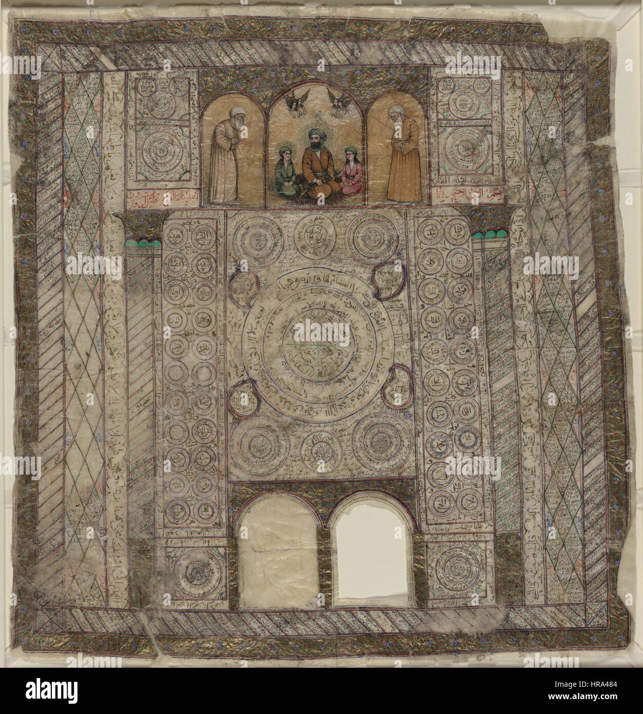 Shi'i talismanic piece Stock Photo - Alamy