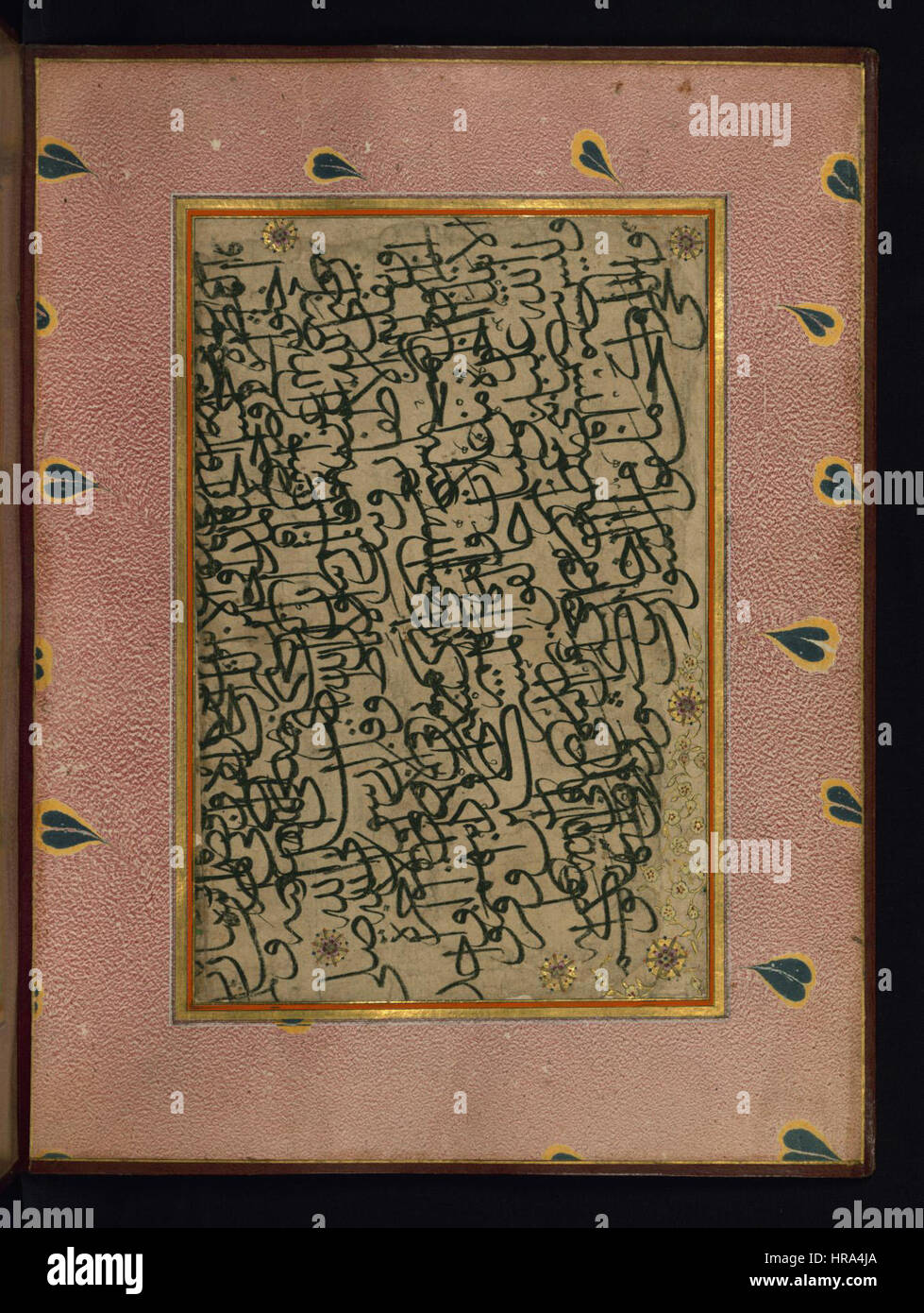 Seyh Hamdullah - Page of Pen Exercises - Walters W6725B - Full Page ...