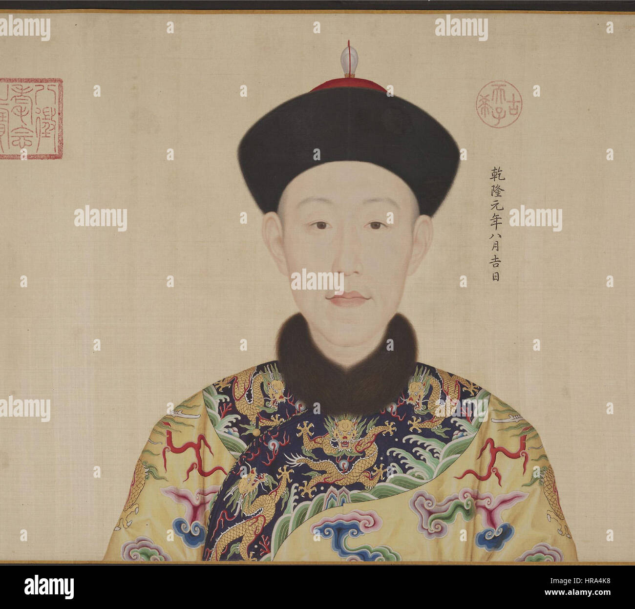 The qianlong emperor hi-res stock photography and images - Alamy