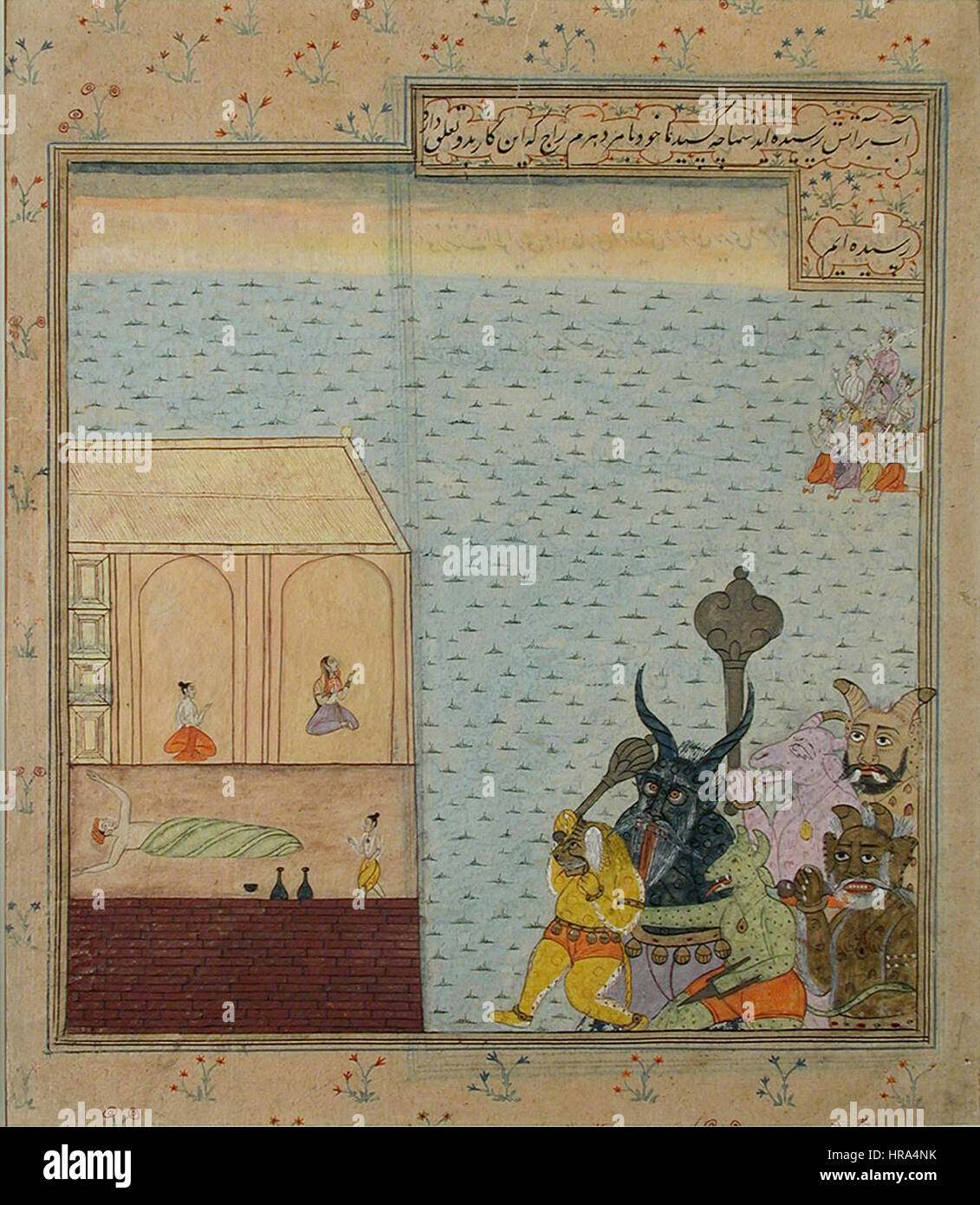 Six demons and nine gods approach a house where a man sleeps ...