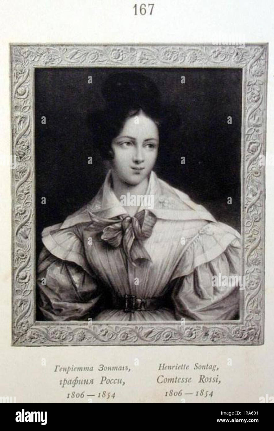 Genrietta hi-res stock photography and images - Alamy