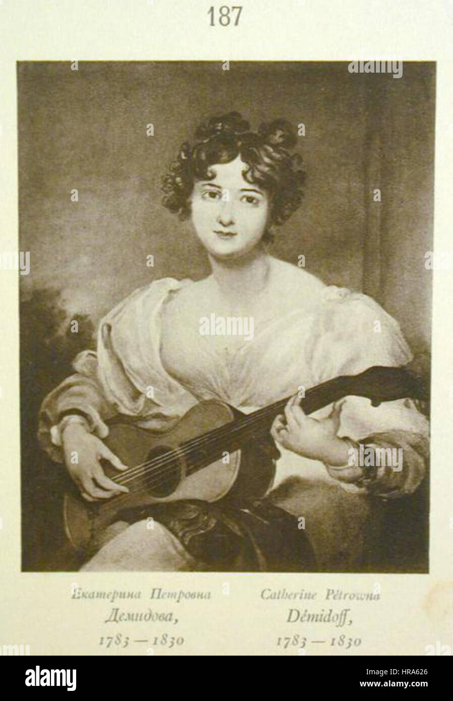 Demidova hi-res stock photography and images - Alamy