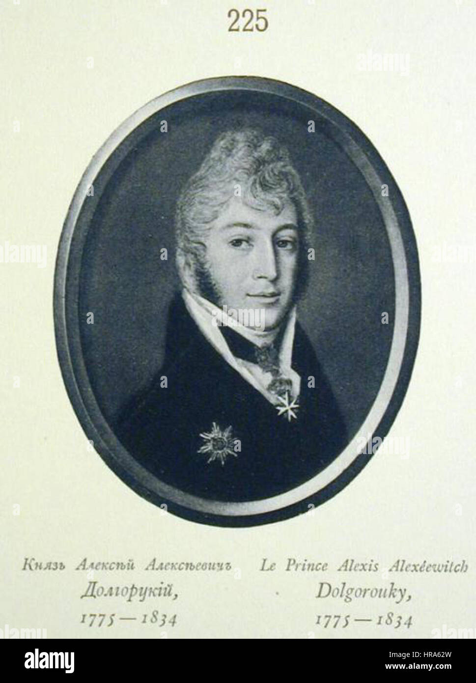 RusPortraits v5-225 Kniaz' Aleksei Alekseevich Dolgorukii, 1775-1834 ...
