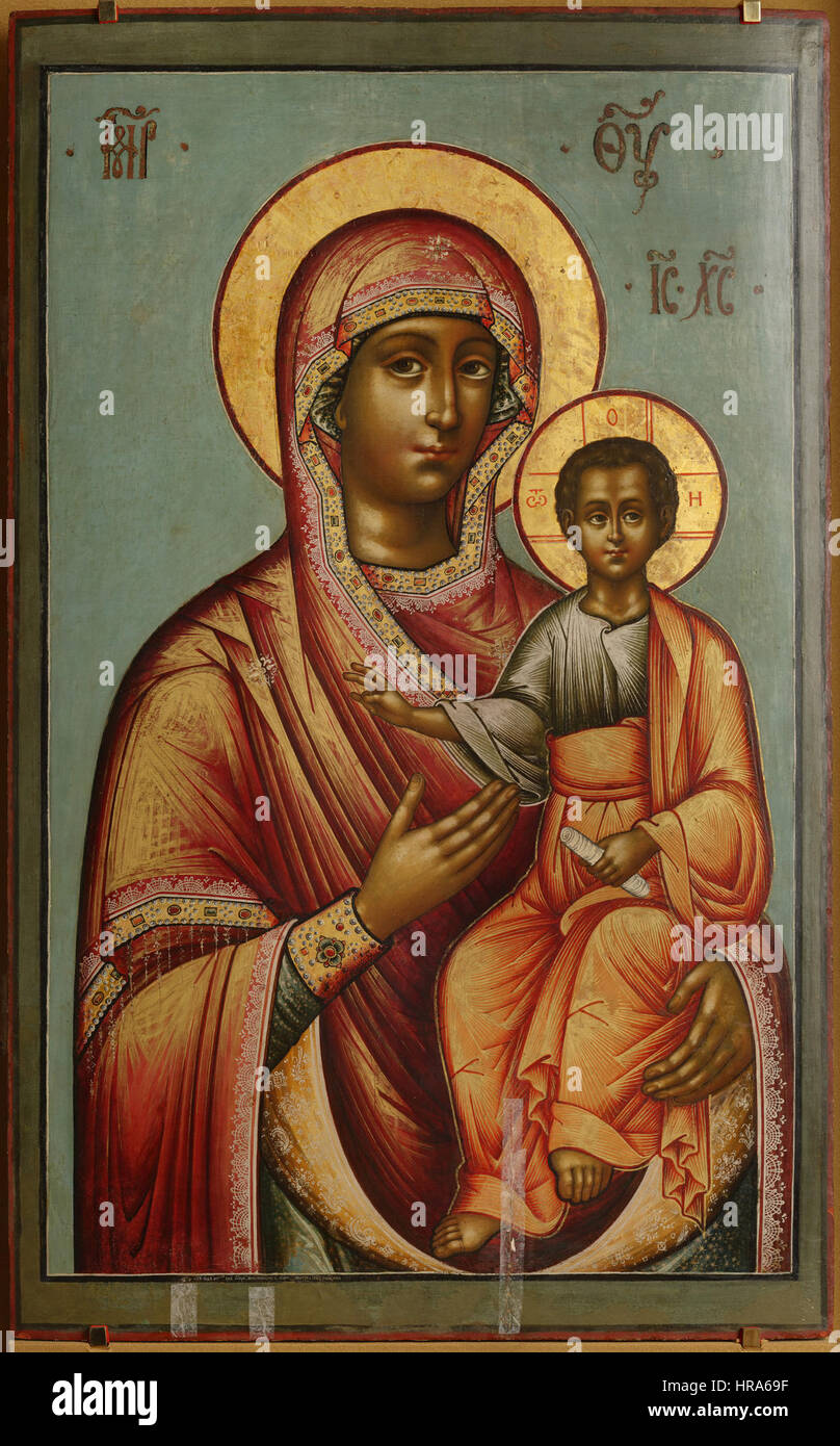 Ikona hi-res stock photography and images - Alamy