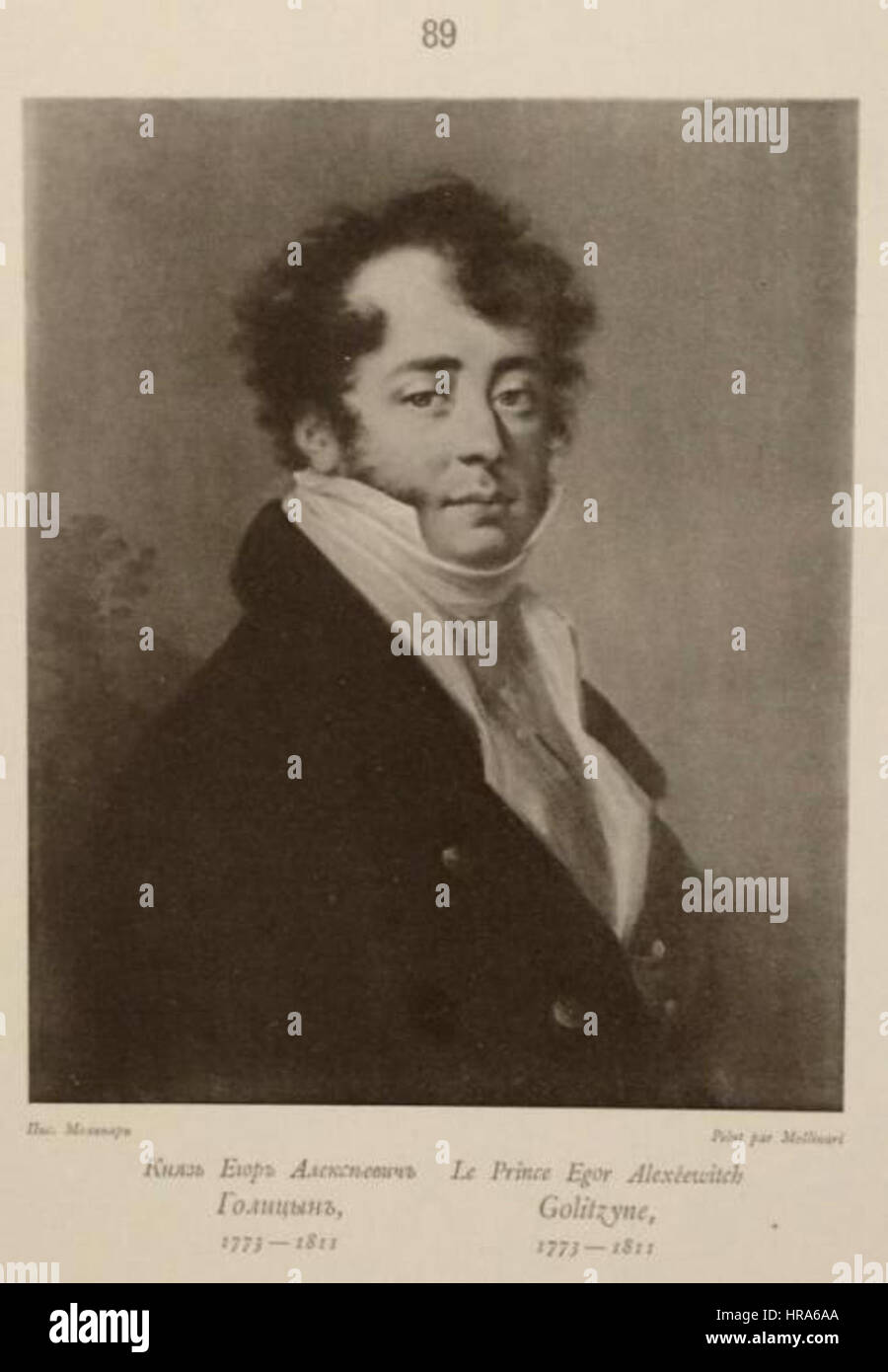 RusPortraits v3-089 Kniaz Egor Alekseevich Golitsyn, 1773-1811 Stock ...